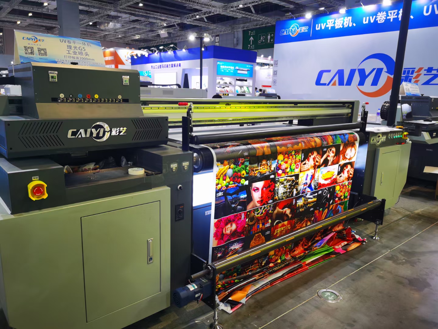 Nanjing Caiyi Digital Technology Co., Ltd.